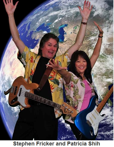 Singer-Songwriter Patricia Shih to Perform Concert at Vanderbilt ...