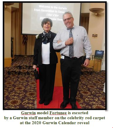 GURWIN ASSISTED LIVING RESIDENT “MODELS” WALK THE RED CARPET FOR THE ...
